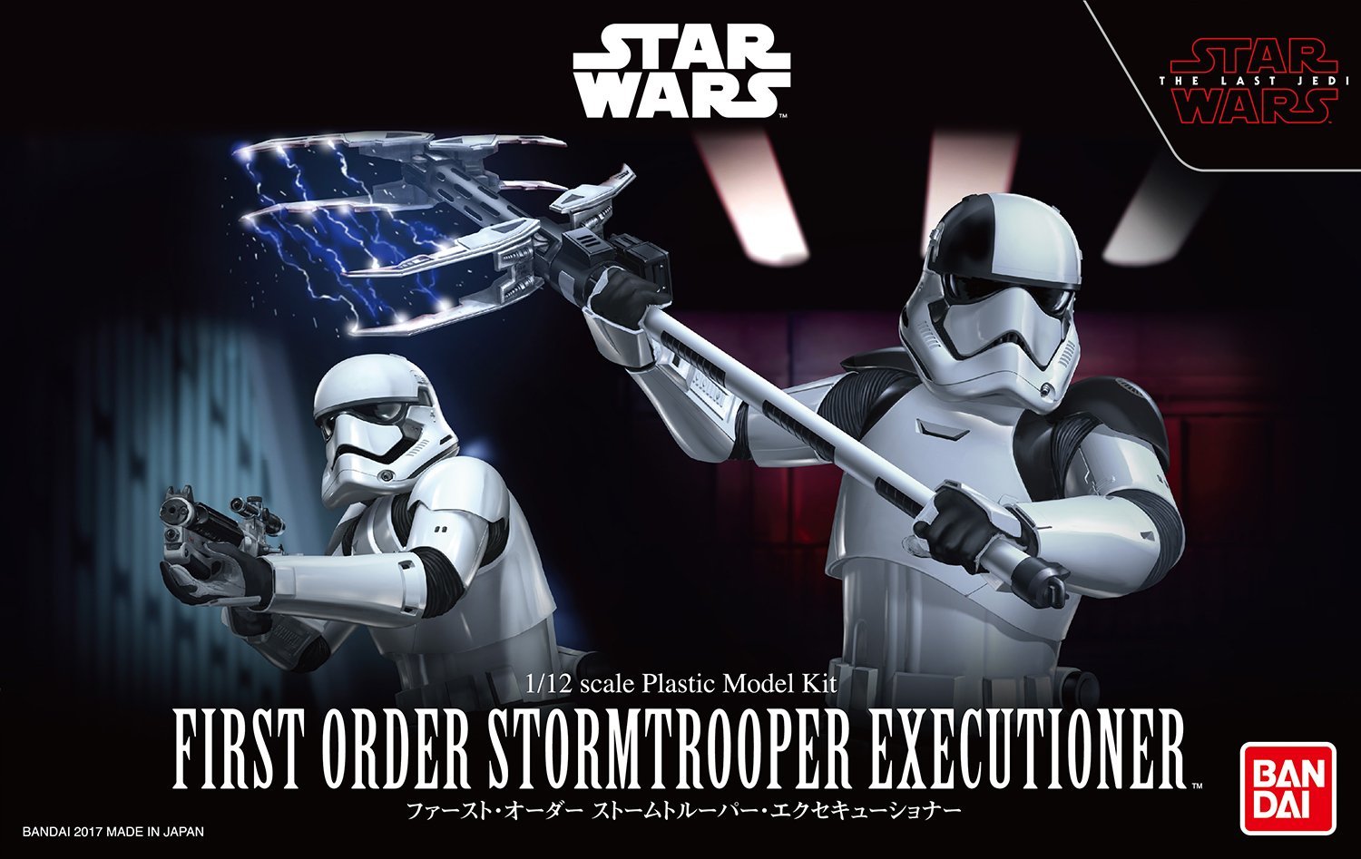 New Last Jedi First Order Executioner Trooper Model Kit Figure ...