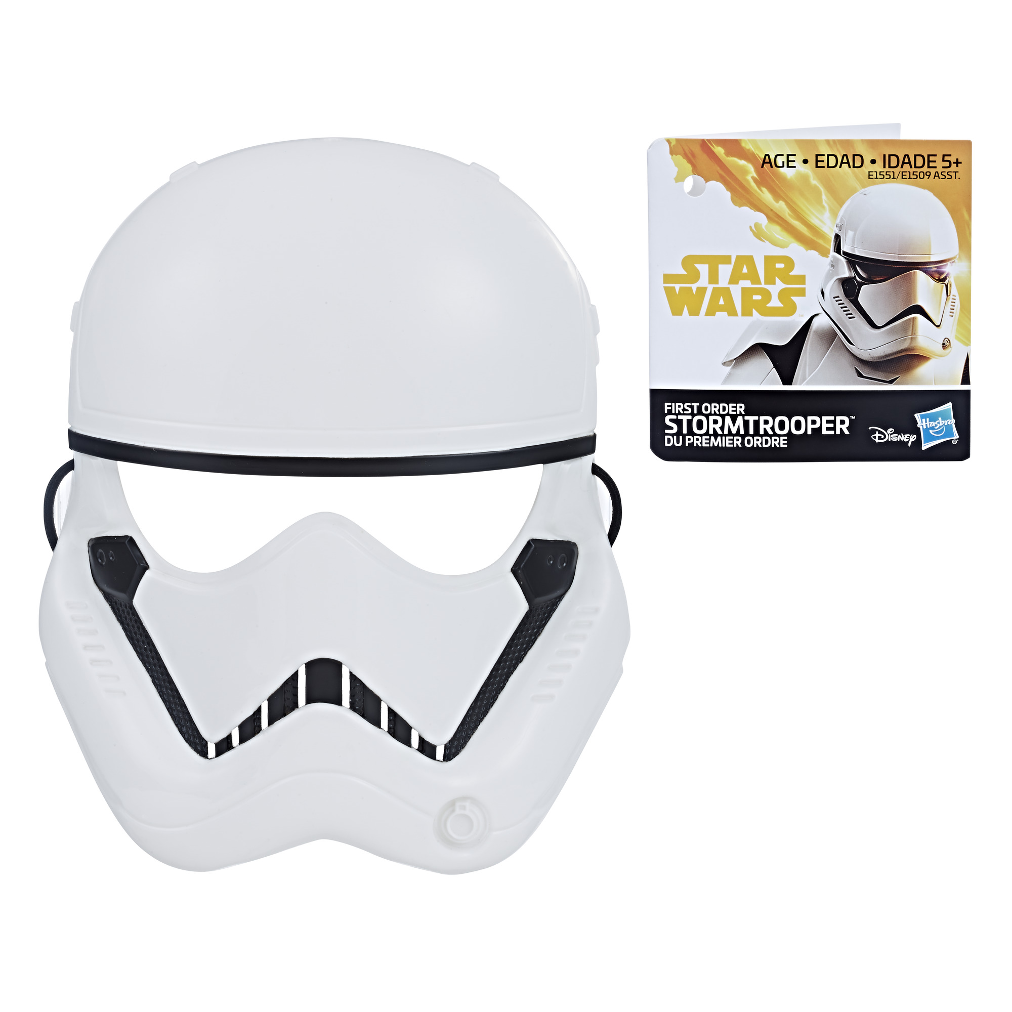 New Solo Movie (Last Jedi) First Order Stormtrooper Mask available!