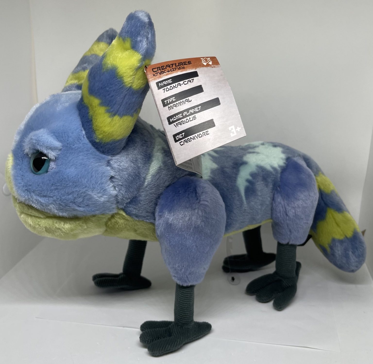 New Galaxy's Edge Tooka Cat Talking Plush Toy available now! | The ...